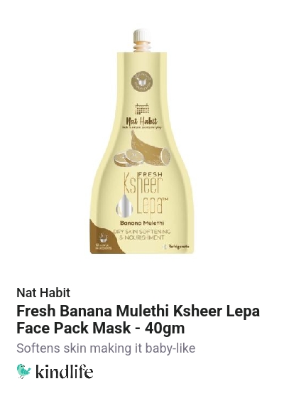 Nat Habit: Fresh Banana Mulethi Ksheer Lepa Face Pack Mask - 40gm