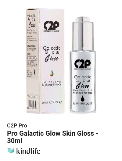 C2P Pro: Pro Galactic Glow Skin Gloss - 30ml