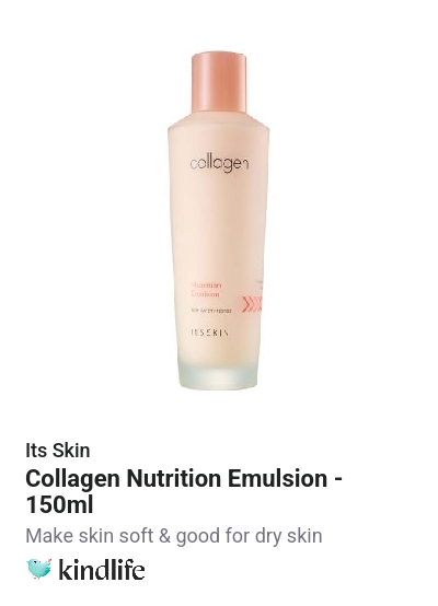 Its Skin: Collagen Nutrition Emulsion - 150ml