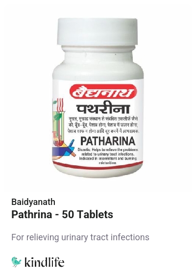 Buy Baidyanath Pathrina - 50 Tablets Online at Best Price in India ...