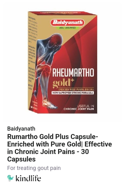 Buy Baidyanath Rumartho Gold Plus Capsule- Enriched with Pure Gold ...