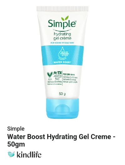 Simple: Water Boost Hydrating Gel Creme - 50gm