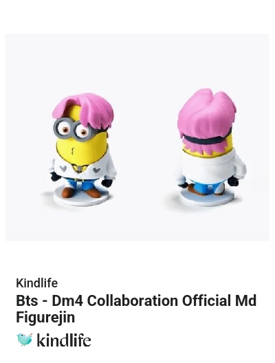 Cokodive: Bts - Dm4 Collaboration Official Md Figurejin