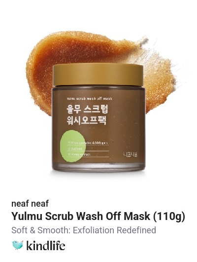 Neaf Neaf: Yulmu Scrub Wash Off Mask (110g)