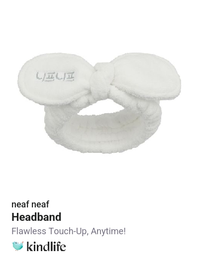 Neaf Neaf: Headband