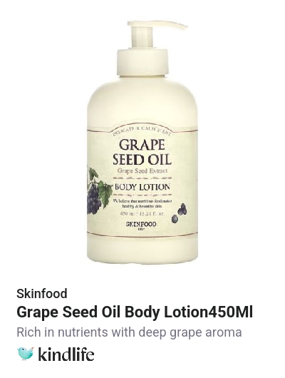 Buy Skinfood Grape Seed Oil Body Lotion450Ml Online at Best Price in ...