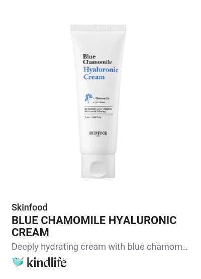 Buy Skinfood BLUE CHAMOMILE HYALURONIC CREAM Online at Best Price in ...