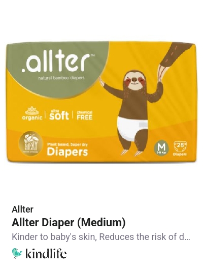 Allter : Allter Diaper (Medium)