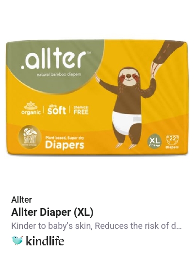 Allter : Allter Diaper (XL)