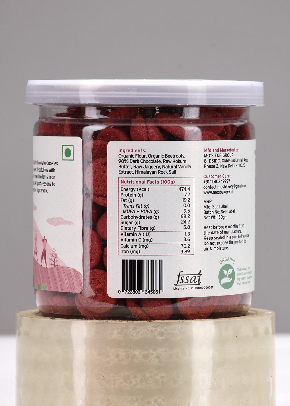 MOS Bakery: Beetroot & Dark Chocolate Cookies - 150gm