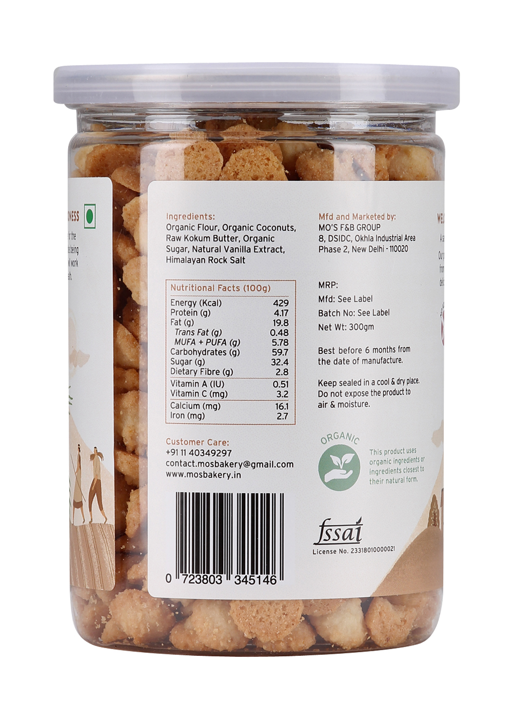 MOS Bakery: Coconut Cookies - 300gm