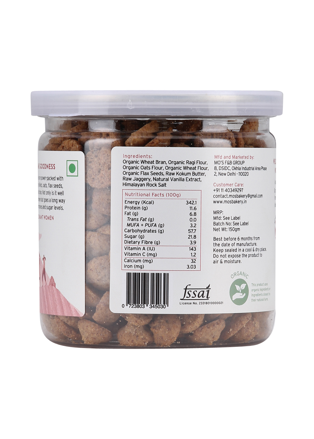 MOS Bakery: Lactation Cookies - 150g